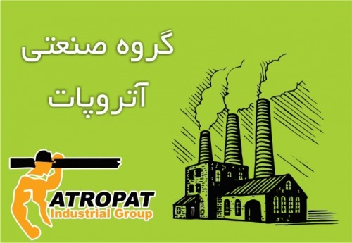 قیمت میلگرد ساده کشش شده | قیمت روز میلگرد در بازار | کشش دقیق آتروپات